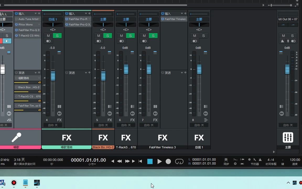 522.如果听干录湿