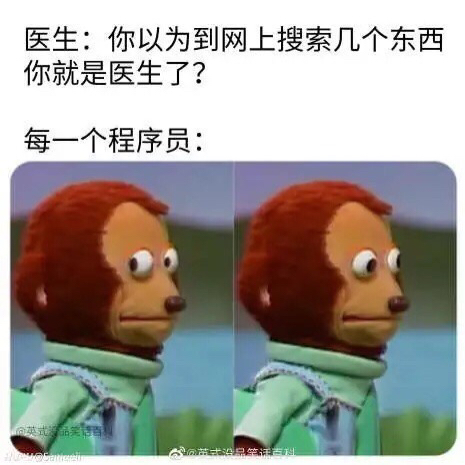 人菜瘾大周传雄 
