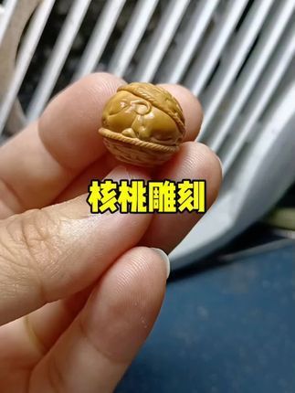 猴头核桃雕刻教学 设计一个可爱的小雕刻