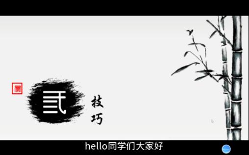 议论文写作技巧大揭秘!江姜老师带你深入学习议论文写作