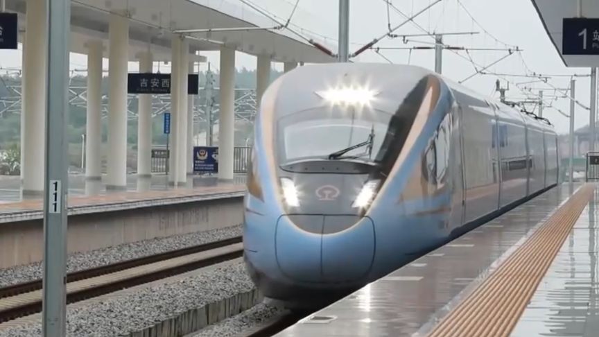 中国铁路:6月1日起火车票预售期调整为15天