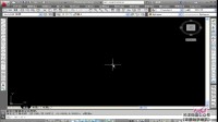 CAD教程 1.5.1 设置绘图区域autocad