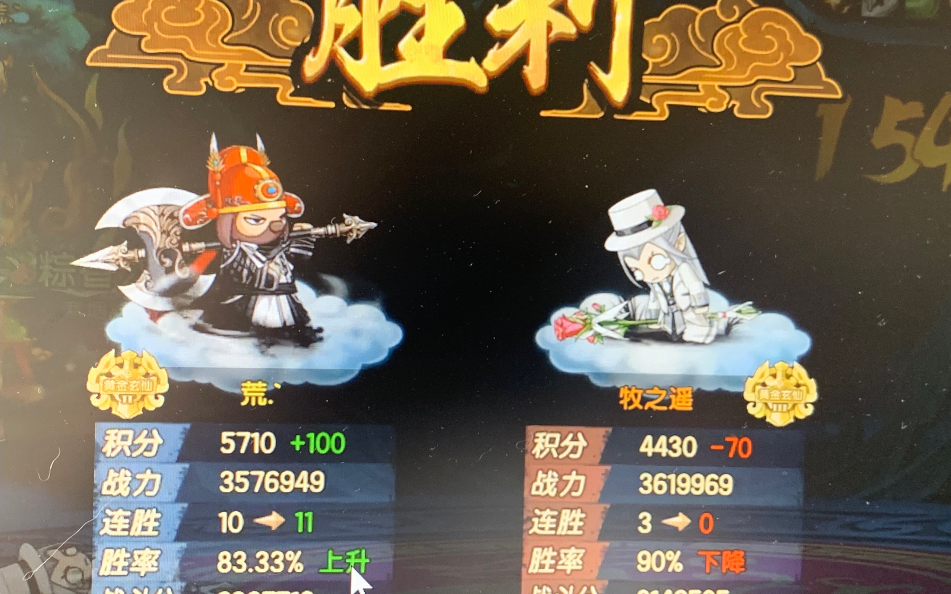 【造梦无双】将盾按到极致是什么体验_造梦无双