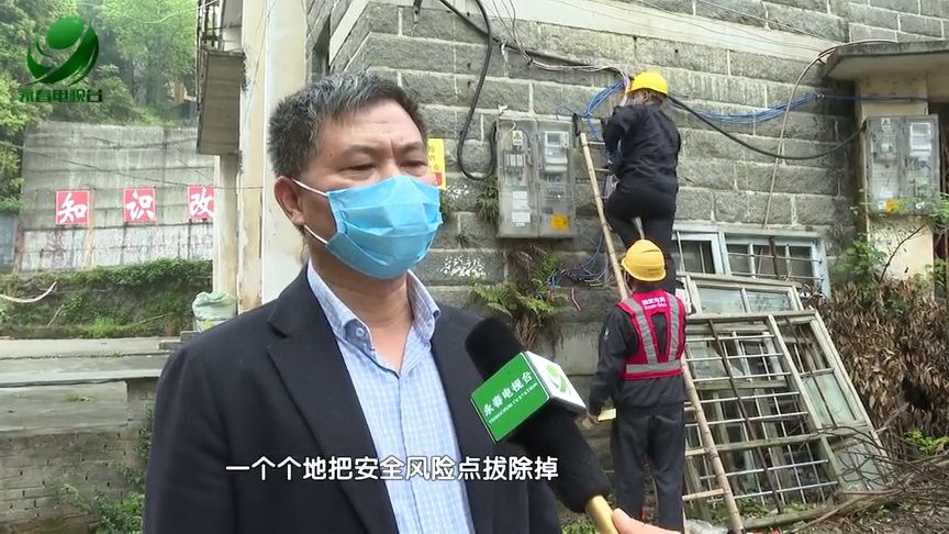 吾峰镇:大排查大整治,构筑房屋安全防线