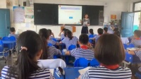 统编版小学语文五年级上册第五单元方法探究课