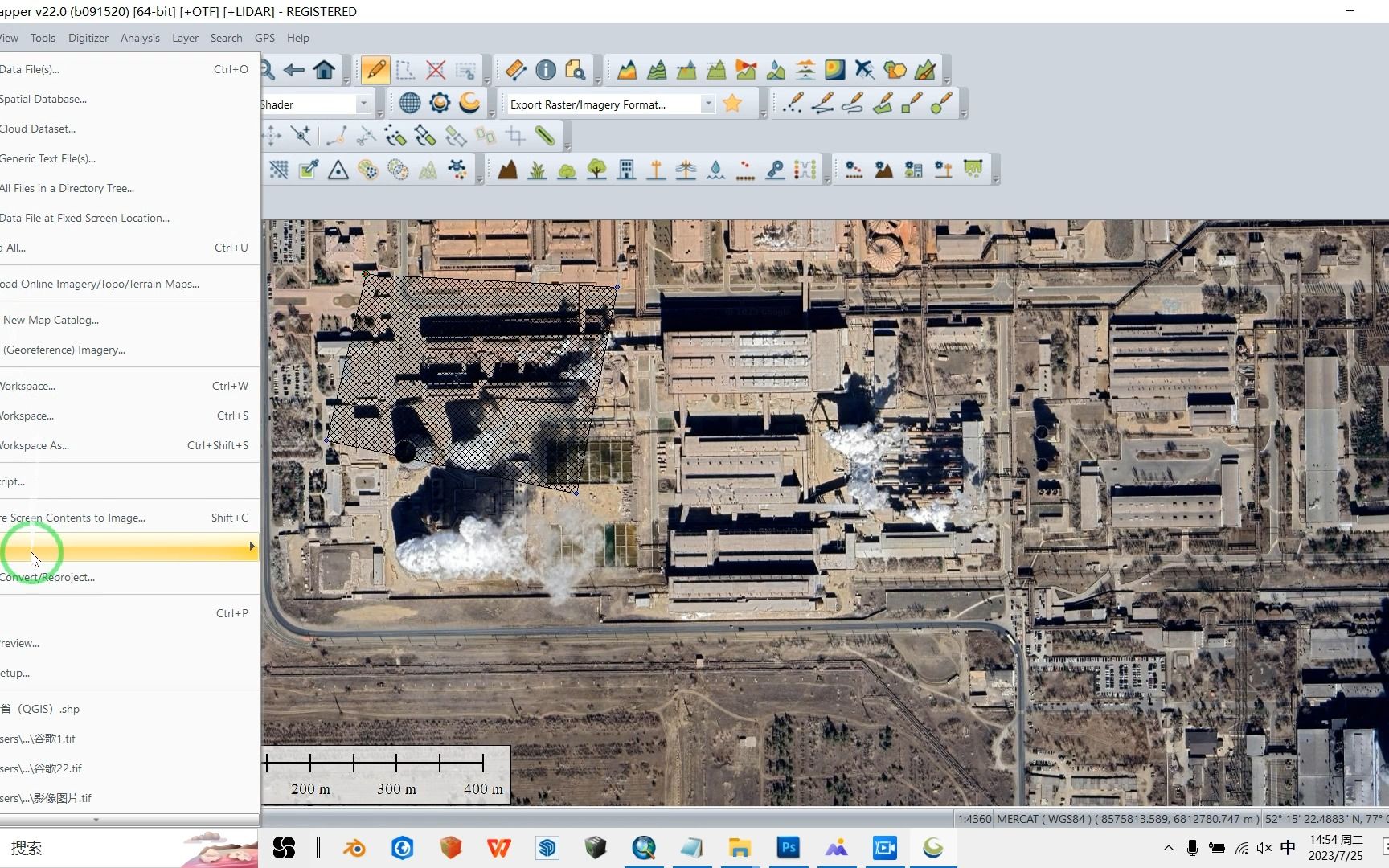 利用“global mapper“连接谷歌影像及裁剪影像(英文版演示)