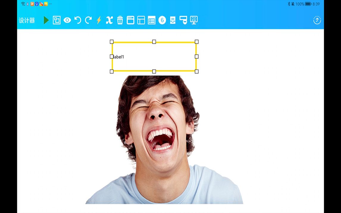 【直接用鸿蒙手机开发App】UnityMarvel1.0.6发布,终于可以通过《...