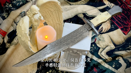 现代刀具系列:烈焰雷电,美国ABS协会元老詹姆斯·库克James R. ...