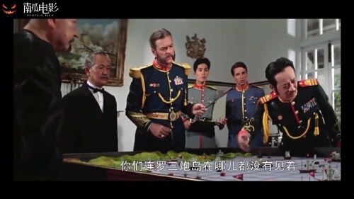 A计划:原来A计划竟然是这么谈论出来的,真是有够好笑的