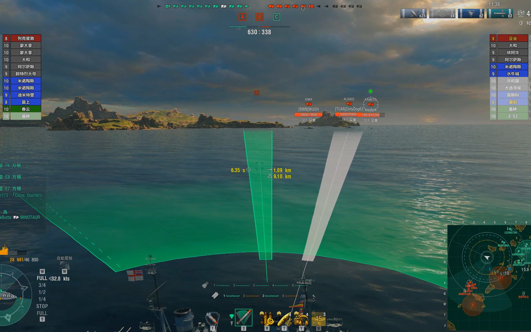 【哗啦啦】20190714鱼雷陶独当一面18w伤