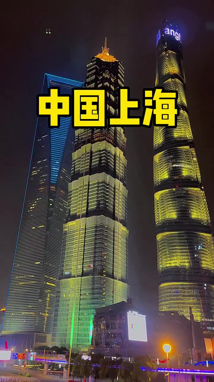 上海2021年GDP超4万亿,稳居全国第一,超越伦敦,巴黎,芝加哥,位于...