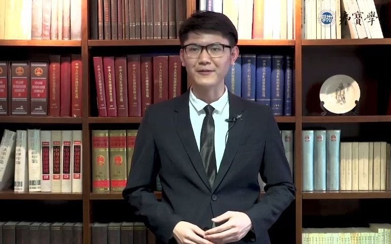 法律信息检索 法律信息检索1-4