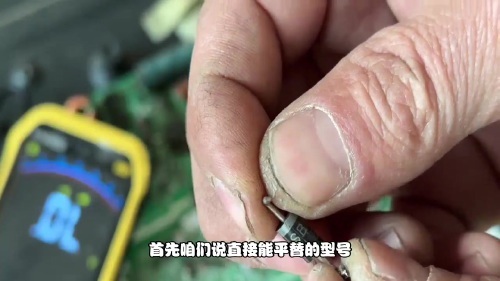 ss510贴片二极管用什么代替