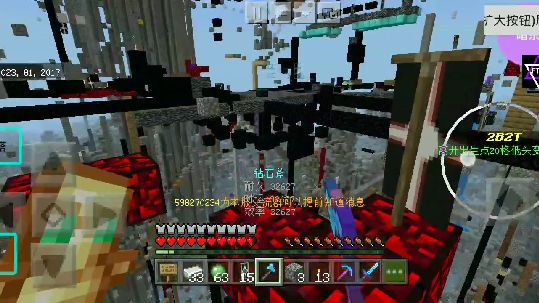 我的世界网易版2b2t外挂生存第四期我以后就要在这里立棍了!