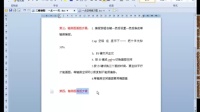 ug三维转cad二维