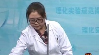 化学试题6 氯化钠溶液的蒸发结晶