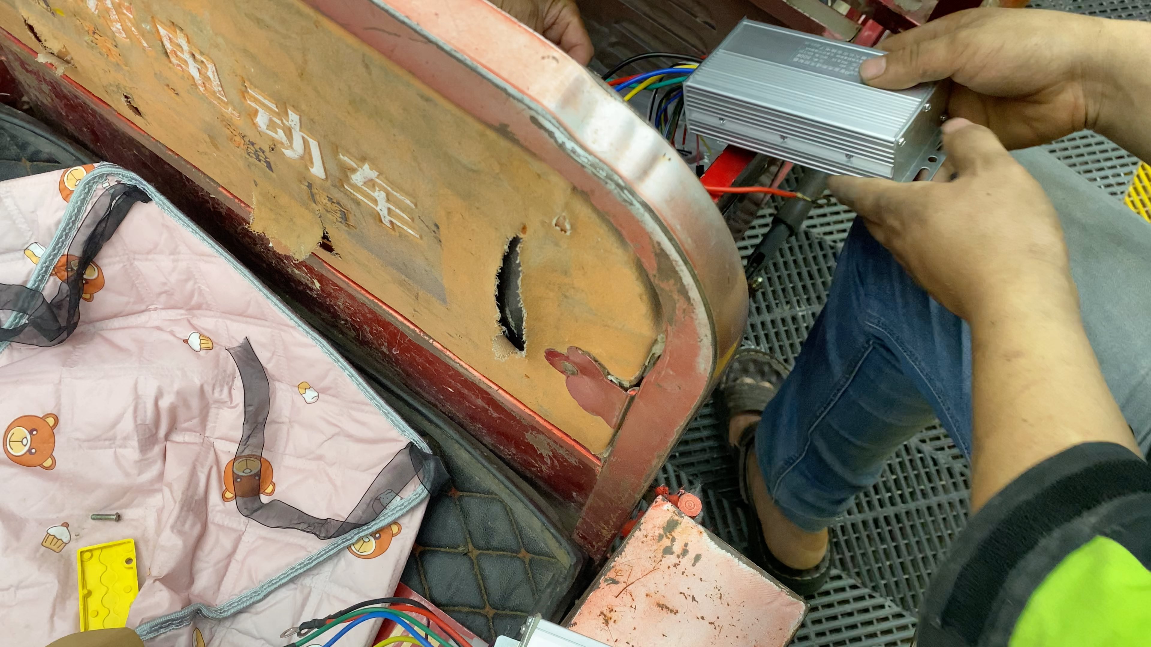 (0901)学习电动车换电瓶