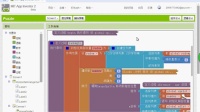 第5章 AppInventor2动画游戏应用