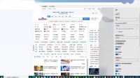 如何在Microsoft Edge浏览器上显示主页按钮