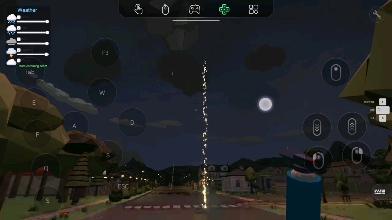 烟花模拟器(云电脑)?