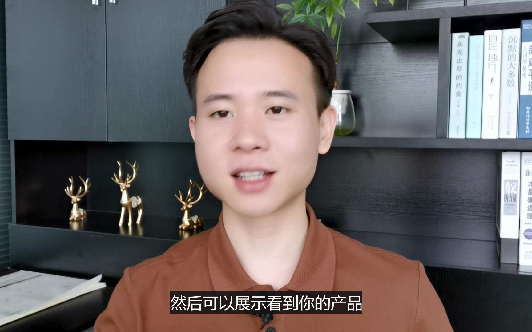 拼多多常见的4种补单方法,详解具体操作步骤,建议先收藏再看