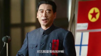 五星红旗充满感情!四小星围大星代表着中国的团结!