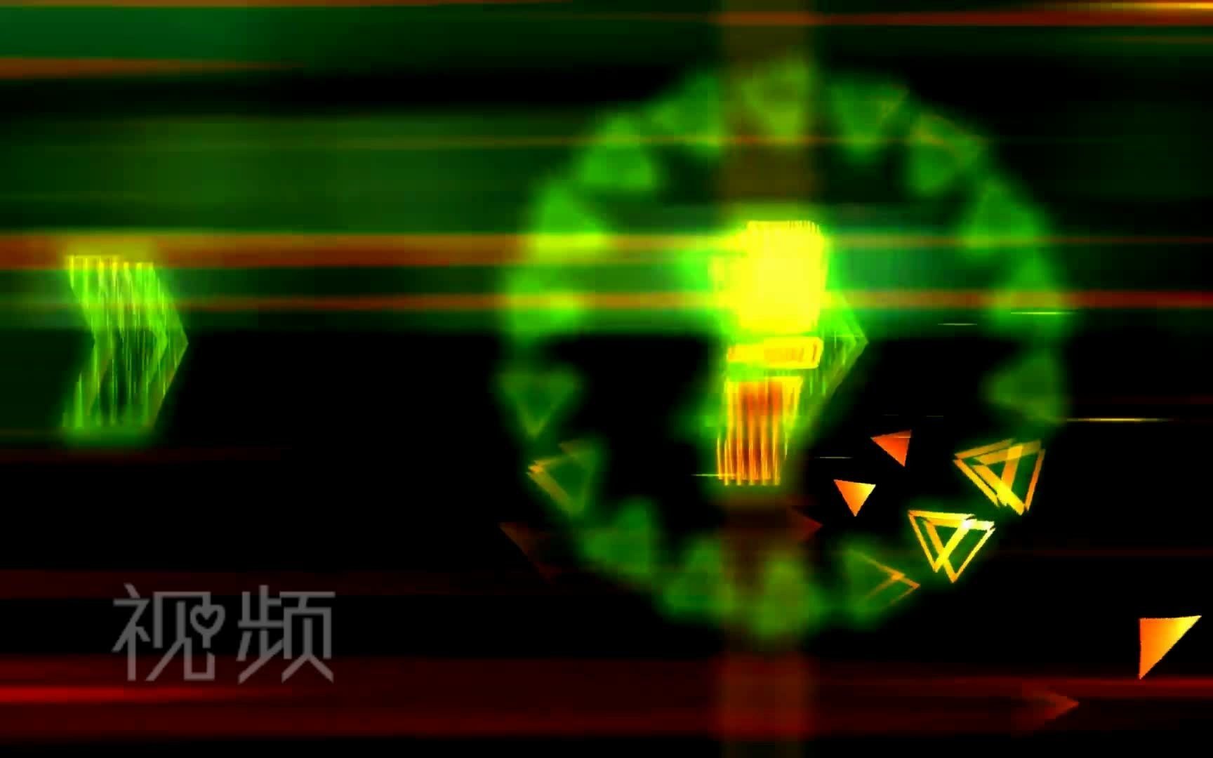 大屏素材 v91 超炫科技感开幕式开场10秒倒计时视频素材 vj视频 舞台...