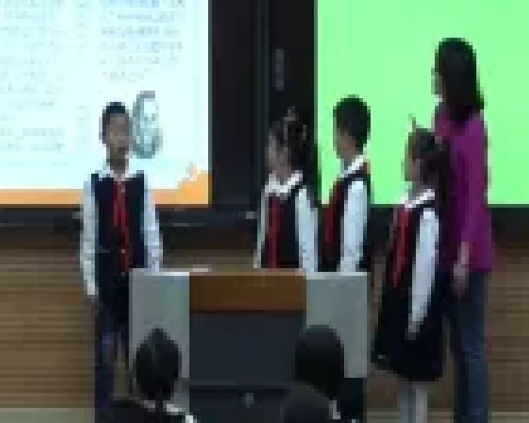 北师大版二年级数学下册三生活中的大数有多少个字-铁老师