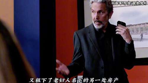 退伍士兵回家惊呆!房子竟被陌生人霸占,硬核反杀即将开始