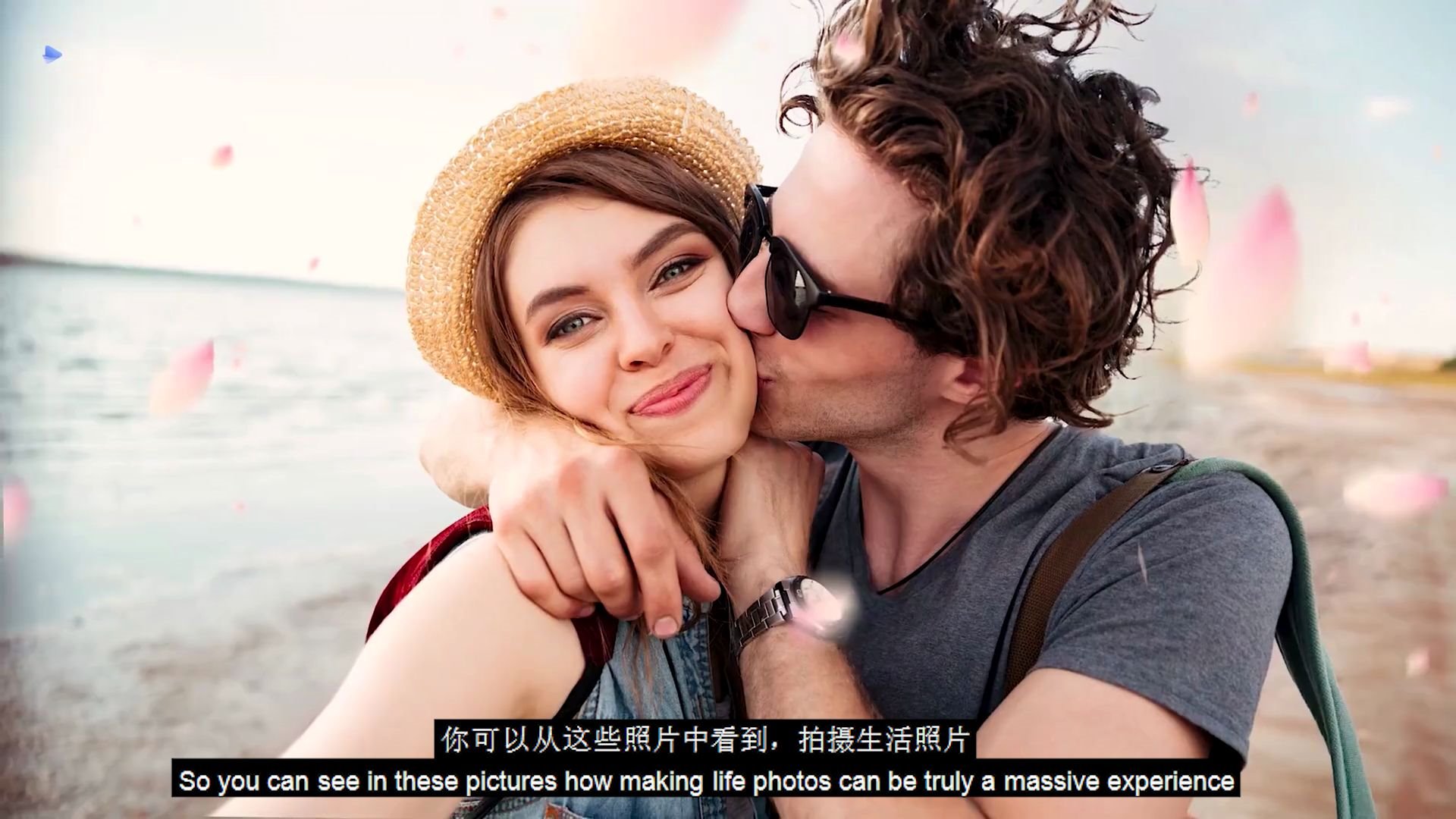 干货AE教程,相片转三维摄像机运动视差3D动画视频教程 Photomotion ...