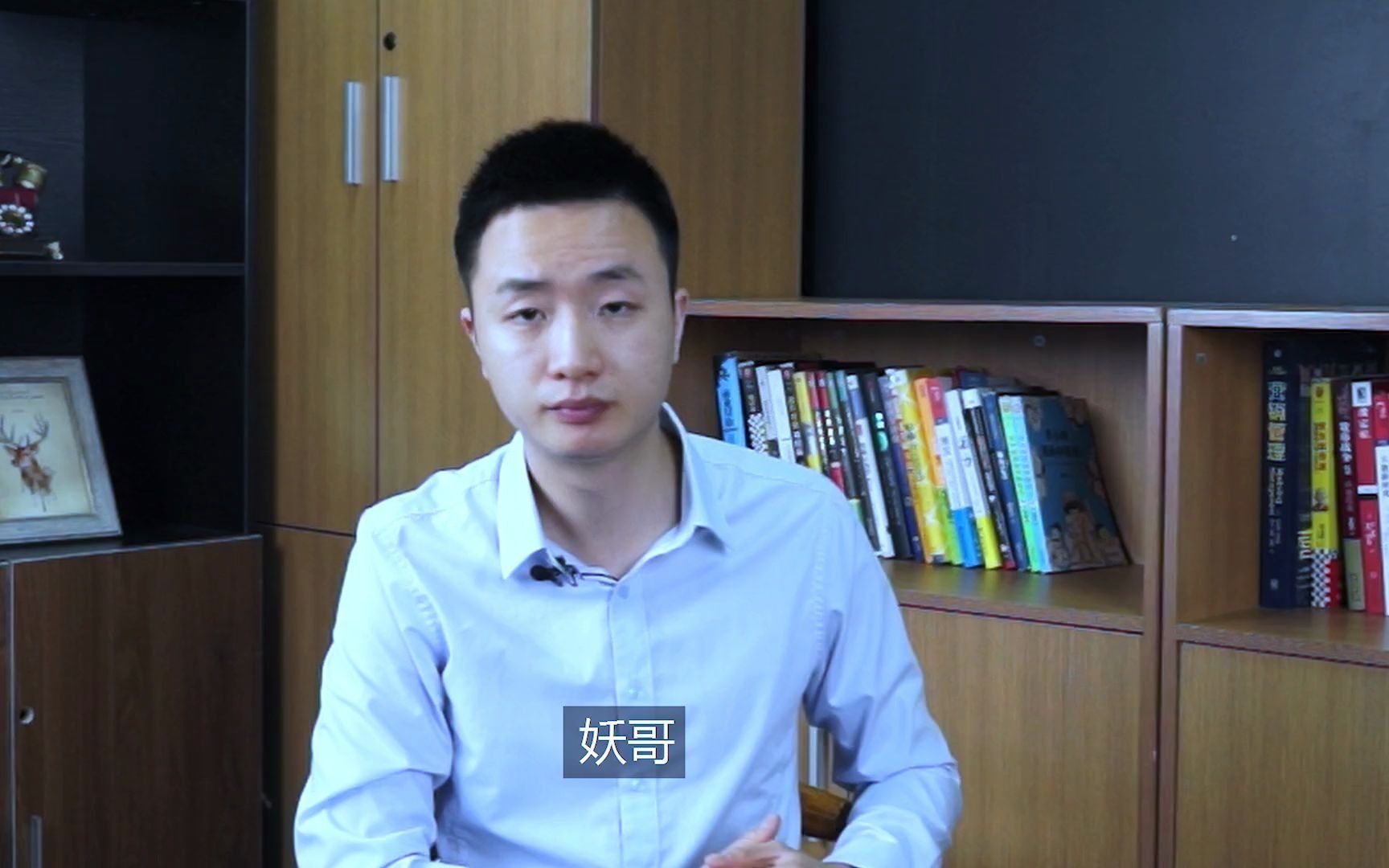 股市:为什么有的公司资金流出了,股价反而上涨?