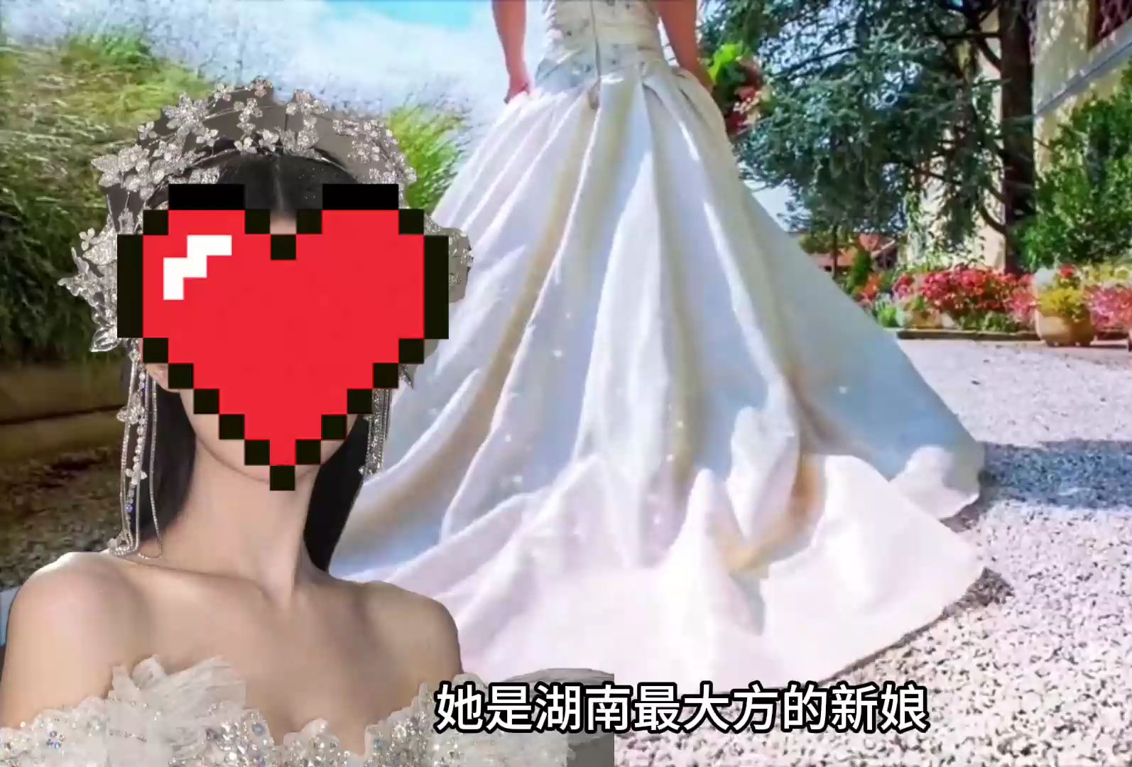 湖南张家界最大方新娘,婚礼前一天会见前男友与他的朋友