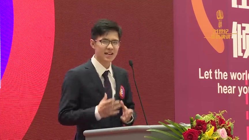 全国英语演讲比赛冠军——陈逸贤演讲《展望未来》