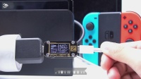任天堂Switch OLED TV模式测试来了:依旧维持15V3A PDO门槛不变