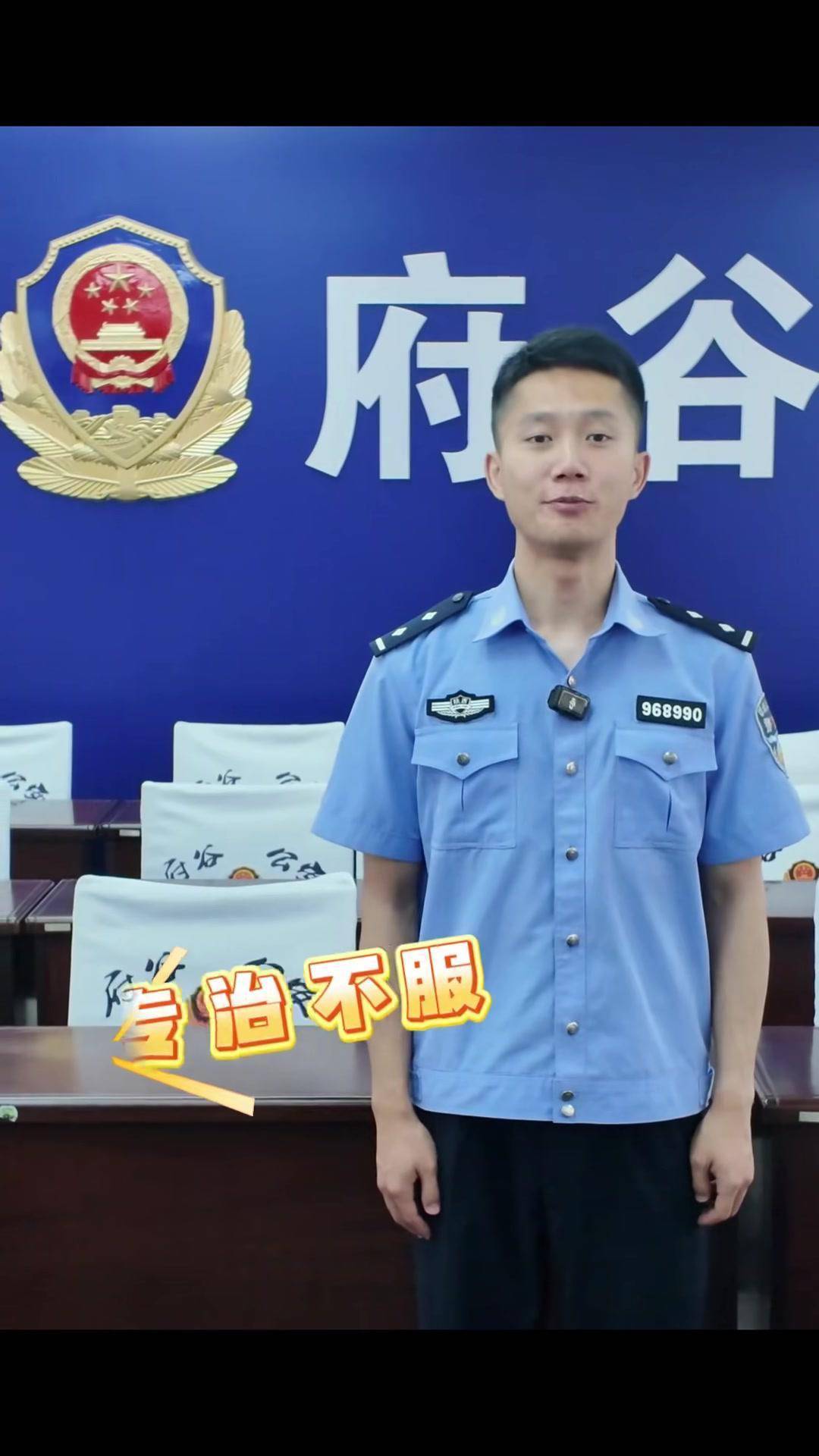 烈性犬伤人主人要被拘留了...解读新治安管理处罚法