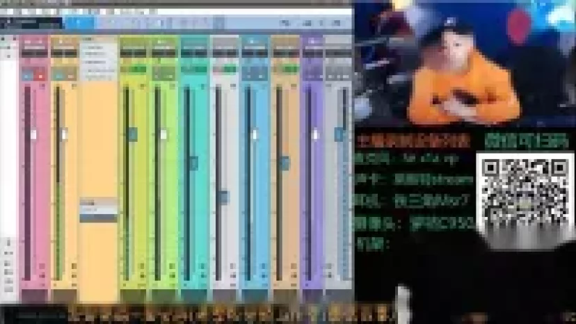 如何用EQ均衡器调出电话音