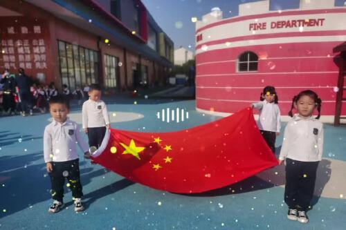 周一升旗仪式 周一升旗仪式