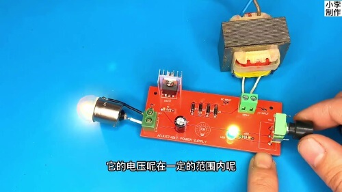 制作电压调节器,输出最大电流10A,给电瓶车充电