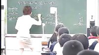 两位数乘两位数的进位 张艺红 (小学数学优质课优秀课例)教学实录 ...