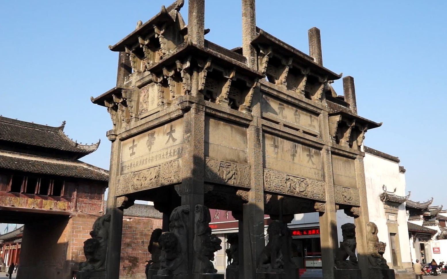 徽州古城,中国旅游精选5A景区,历史文化名城,四大古城,礼仪之邦美誉。