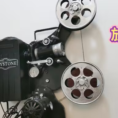精彩放映室解说 