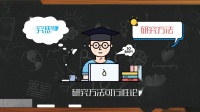 【抖音短视频制作】毕业论文答辩有技巧,看看过来人是怎么操作的!