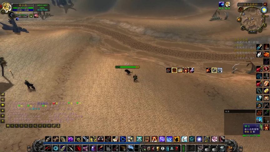 【魔兽世界怀旧服】远程职业调视角宏,既实用又方便,还不进来看