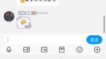 Q群管家有什么用呢？woc