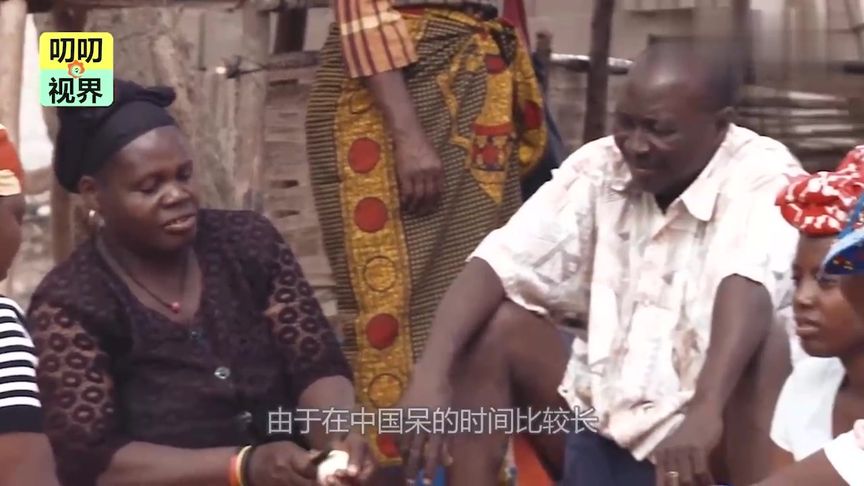 中国黑人聚集最多的城市,不少人娶妻生子,当地人很苦恼