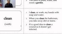 clean 清洗 英语单词读音意思例句