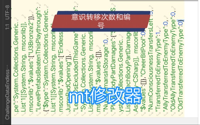 教你修改机器人角斗场:修改转移次数和敌人类型(黑历史)_单机游戏...