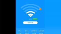 家里wifi 信号不好? 学会这一招, 信号增强让你上网更顺畅!