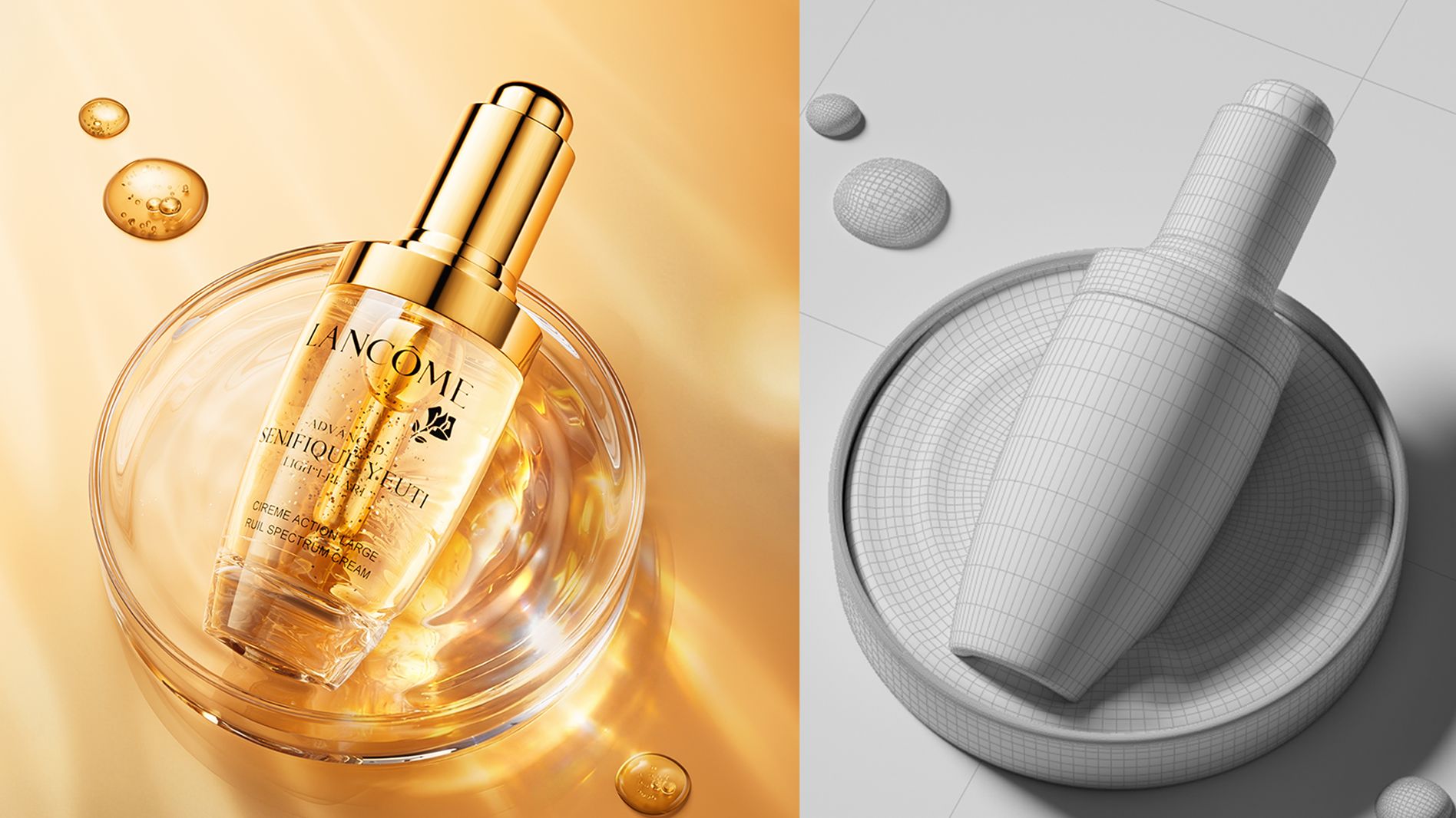 C4D玻璃材质渲染竟如此简单!全流程美妆实战案例打光技巧讲解!