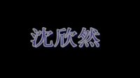 5岁超级聪明可爱的小朋友各种才艺表演。不看后悔